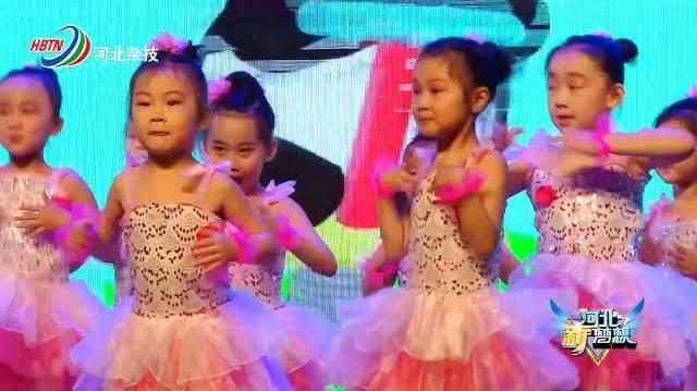 幼儿舞蹈《打针我不怕》小朋友们俏皮可爱,你们好棒哦!