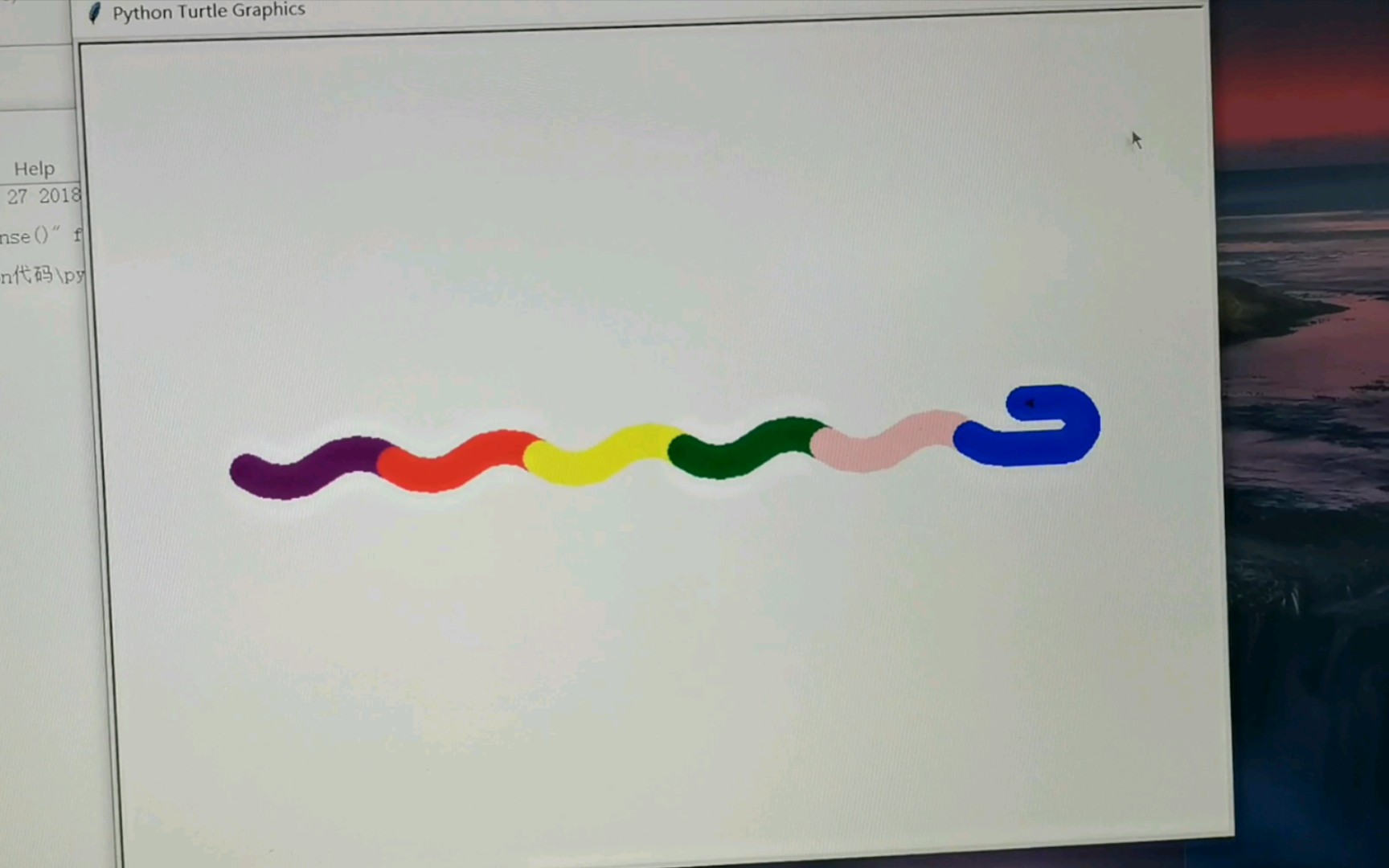 Python七色蟒蛇与五角星绘制