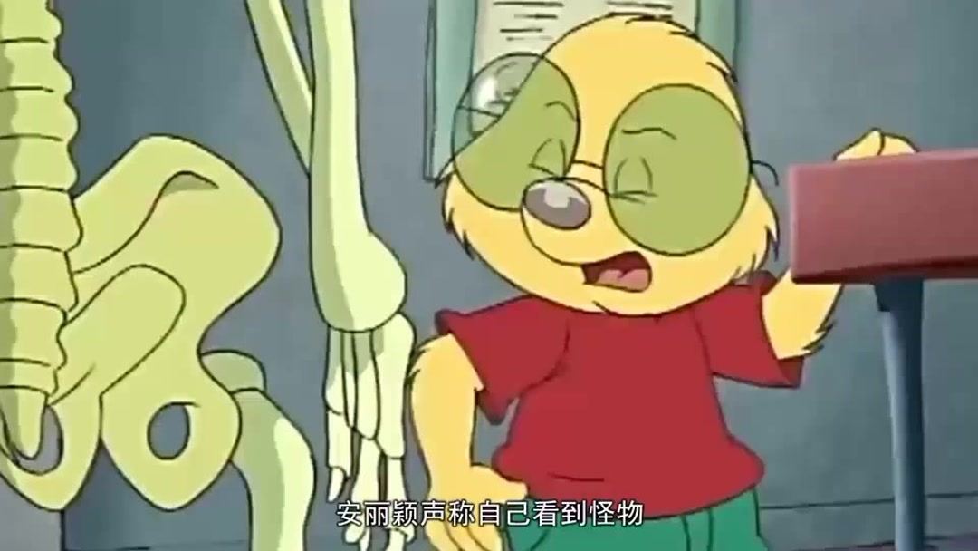 「秒懂百科」一分钟了解26个秘密