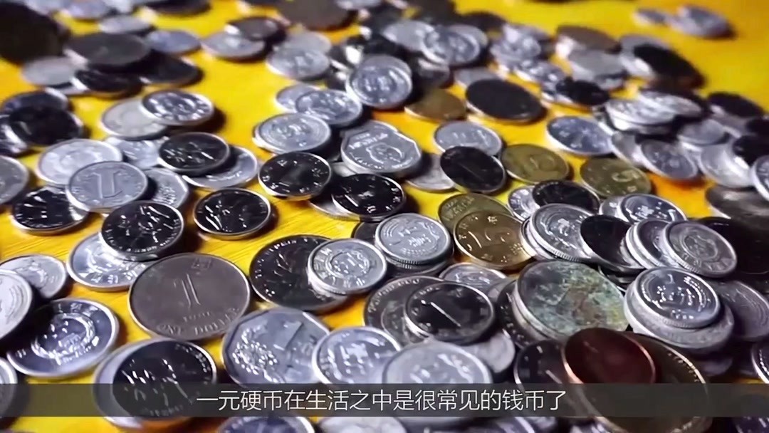 你听说过这种长城钱币吗?这种硬币在市场上的价格达到了12万一枚