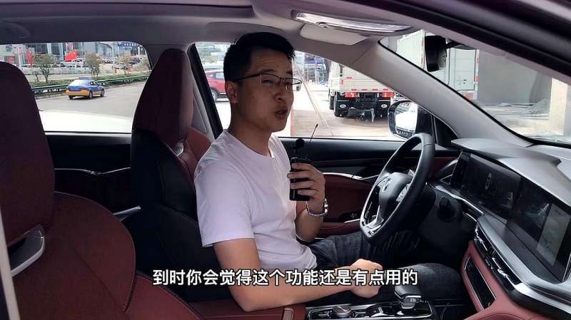 长安CS75 PULS自动泊车视频教程(四)