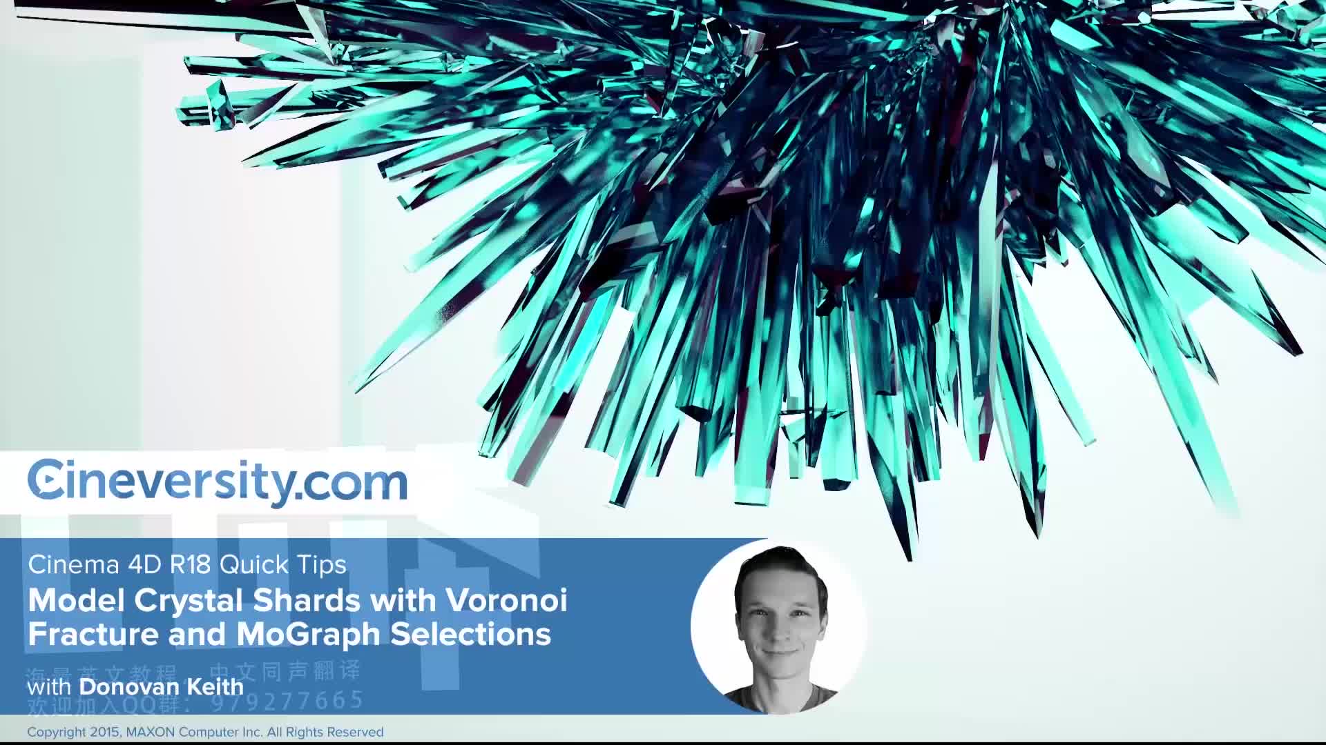 019试看-C4D 运动图形 超快速水晶结构体模型制作教程(中文语音版)...