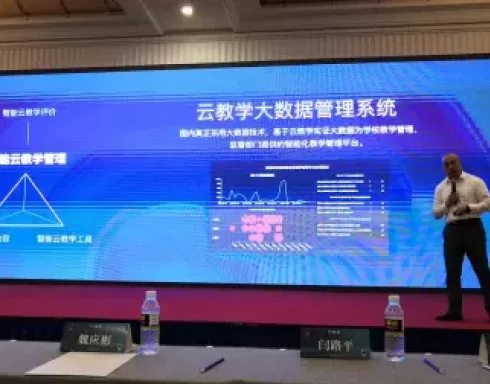 中职学校办学质量提升