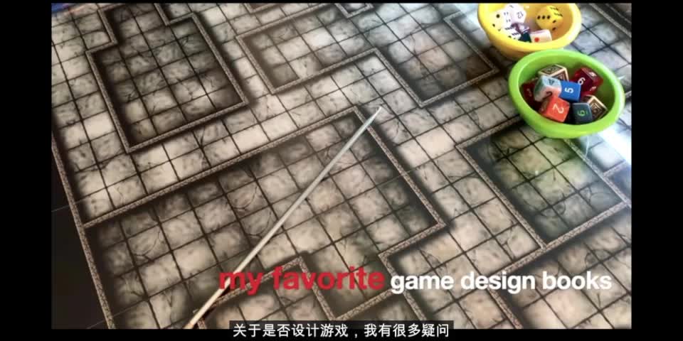 良心推荐8本游戏设计书