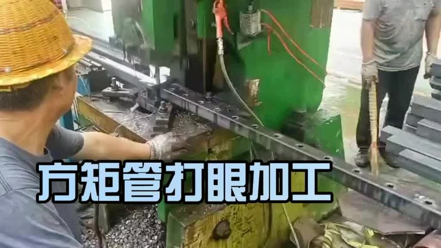 #方矩管生产#加工各种钢材#专业卖铁#承揽加工生产
