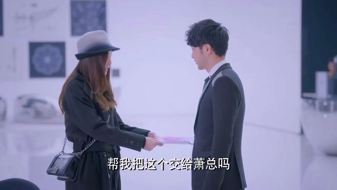 米朵担心萧亮为难,特意送来自己做的策划案,萧亮看后一脸惊诧!