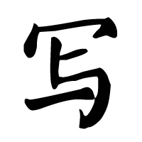 公文与财经 