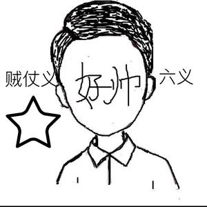 Minecraft六义 