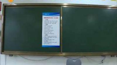 高三有序复课 线下上课高效