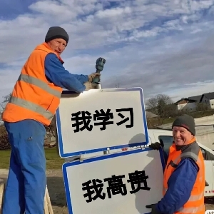 梁红梳- 