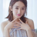 守护赵丽颖的笑容 