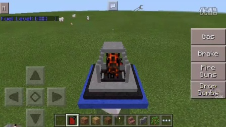 我的世界pe0.14更多交通工具模组(下集)