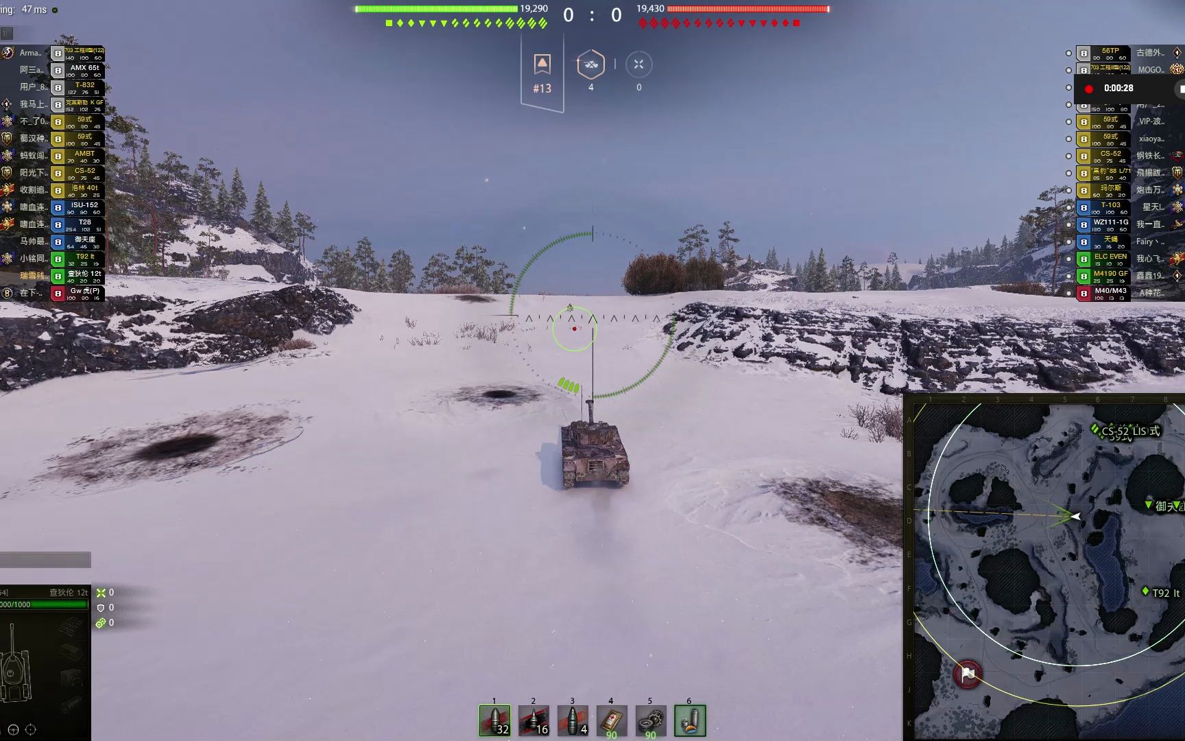 服务器刺客(2)我只想知道对面任务哪里领的?