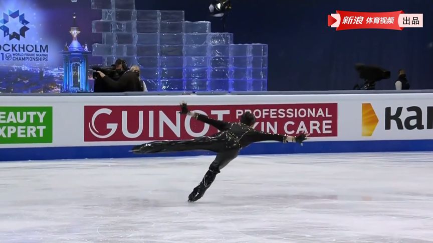 花滑世锦赛男单短节目比赛,两届冬奥会冠军