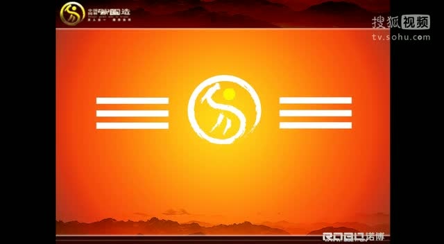 成都诺博PPT设计公司-商务PPT设计制作片头欣赏