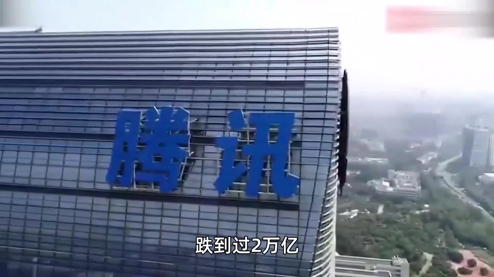 寒冬结束?腾讯人均年薪达102万,CFO:未来持续招收毕业生