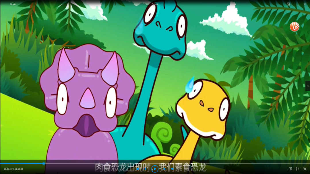 趣味恐龙大战动画有趣,益智启蒙早教儿童,宝妈必备视频。