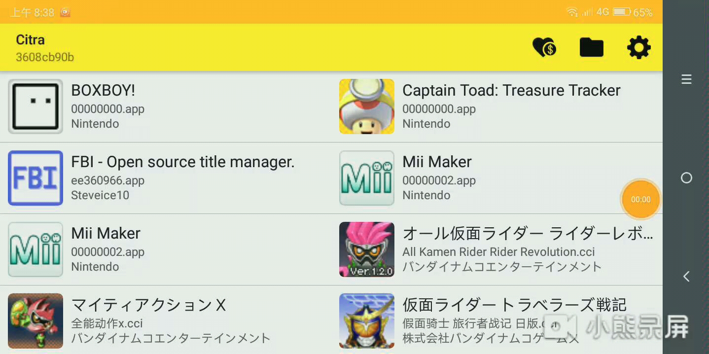 全能动感x手机3ds模拟器神无敌genm隐藏角色!