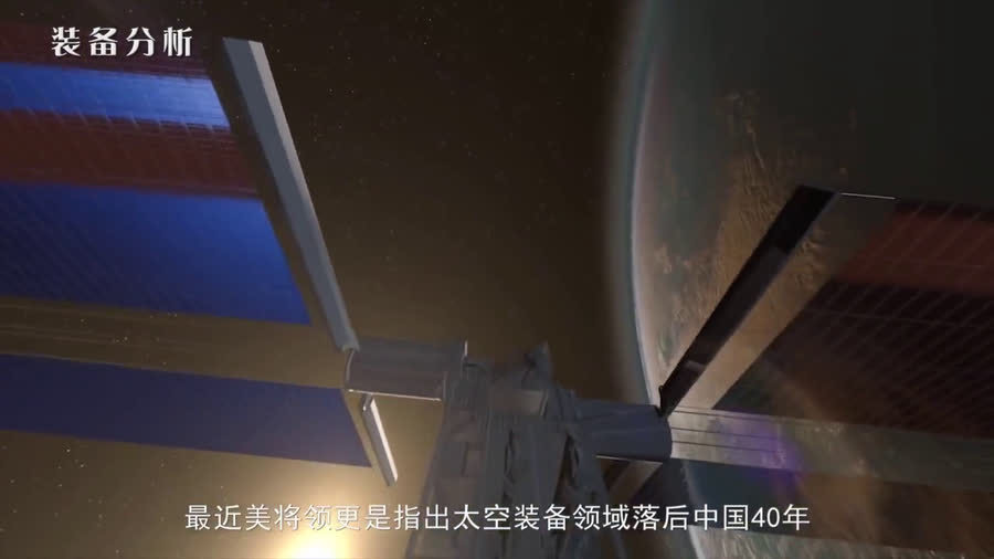 抱怨多个装备技术领域被超越,美要求中国担当技术引领作用为那般