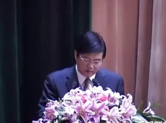 西安邮电学院隆重召开第五次团代会暨第八次学生代表大会