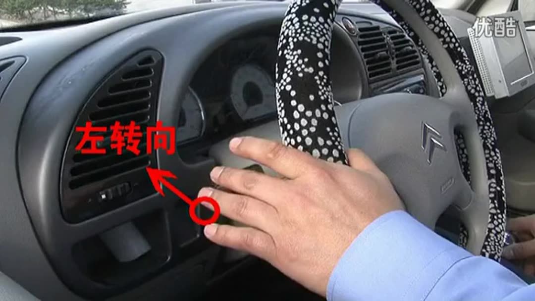 科目2学车教程倒库倒杆桩考方法与技巧模拟驾驶软件下载wen