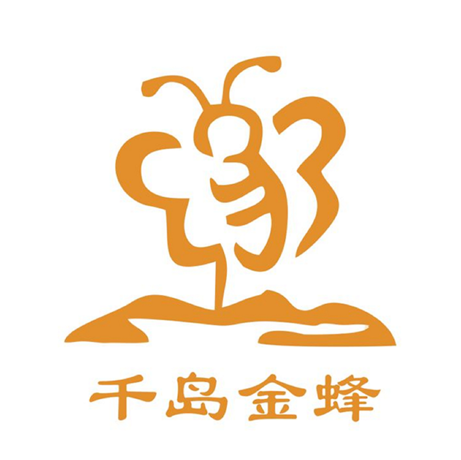 千岛金蜂 
