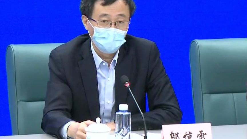 集中隔离收治点与定点医疗机构有啥区别?邬惊雷回应