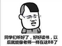 彭利 