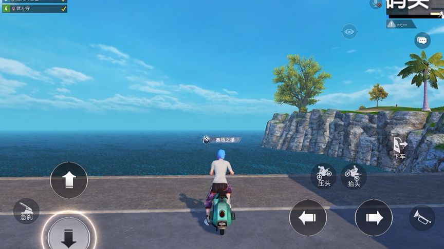 西瓜play开始了大家帮我投票吧