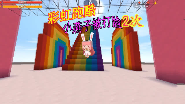 迷你世界:小燕子吹牛皮,说要展示真正的实力,两次惨遭打脸