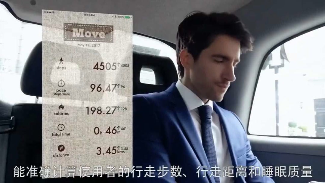 智能手表扣,可让传统手表变智能手表