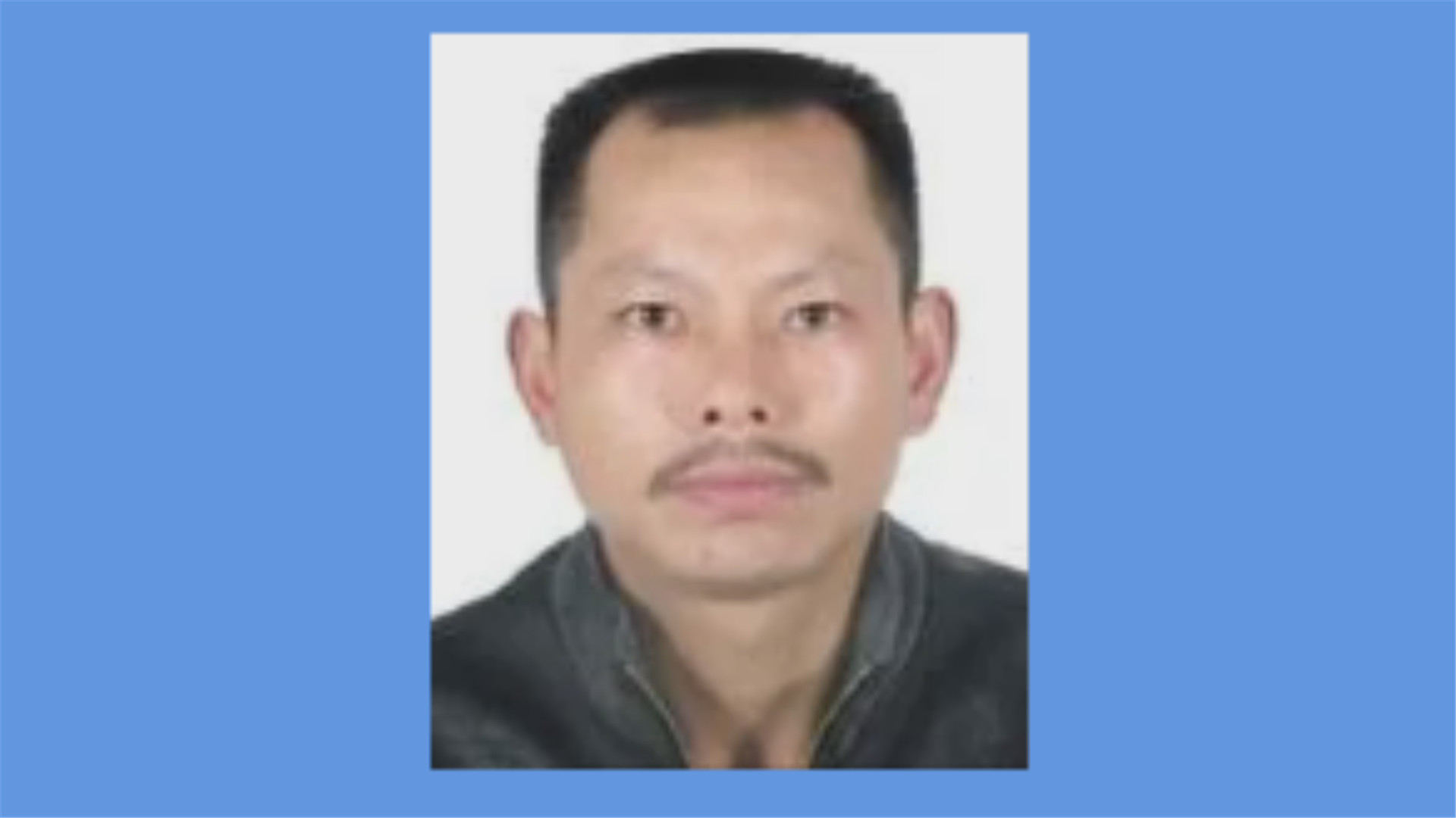 湖南省慈利县发生命案致1死3伤!在逃嫌犯照片公布 警方悬赏捉拿