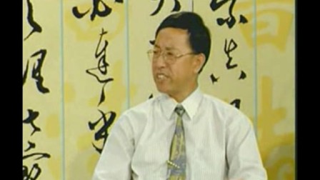书法讲座教学视频 钢笔头粗细 钢笔字书法正确握笔教程