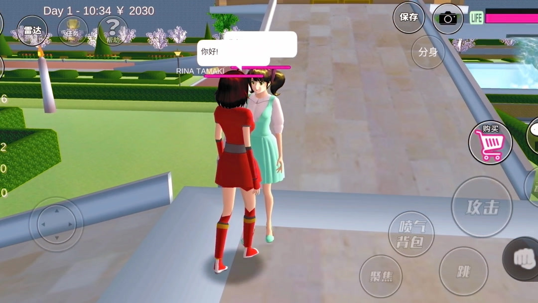 樱花校园模拟器05!搞定了蛋糕店老板我真是个小天才