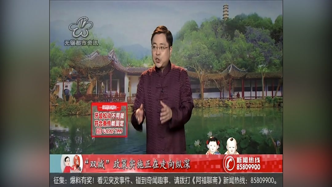   “双减”背后的“加减法”成效几何?