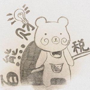 百熊财税 