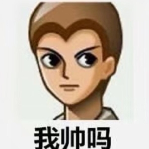 酷爱学习的小陈同学 