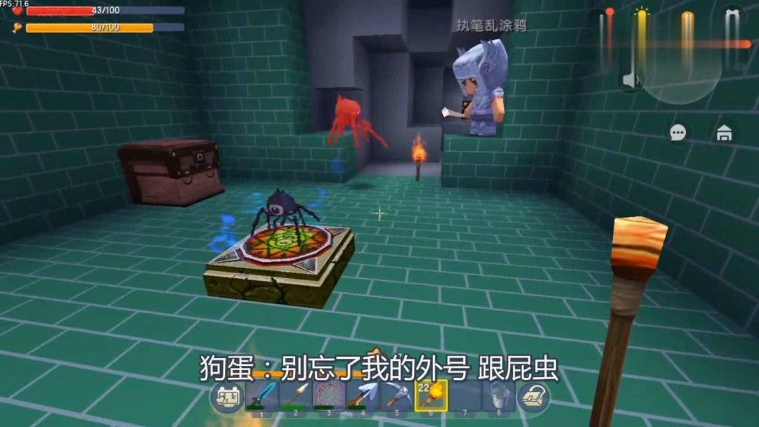 【二狗子】迷你世界62:我发现山洞里有地牢,狗蛋被里面怪物攻击