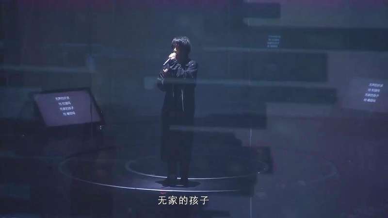 华晨宇火星万人演唱会现场,场面太震撼!