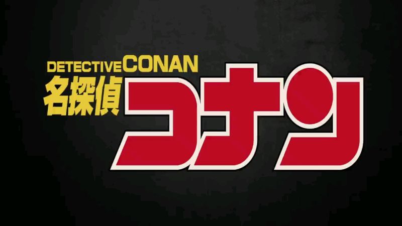#名侦探柯南# 警校篇事前调查File.1 松田阵平 调查责任者:降谷零