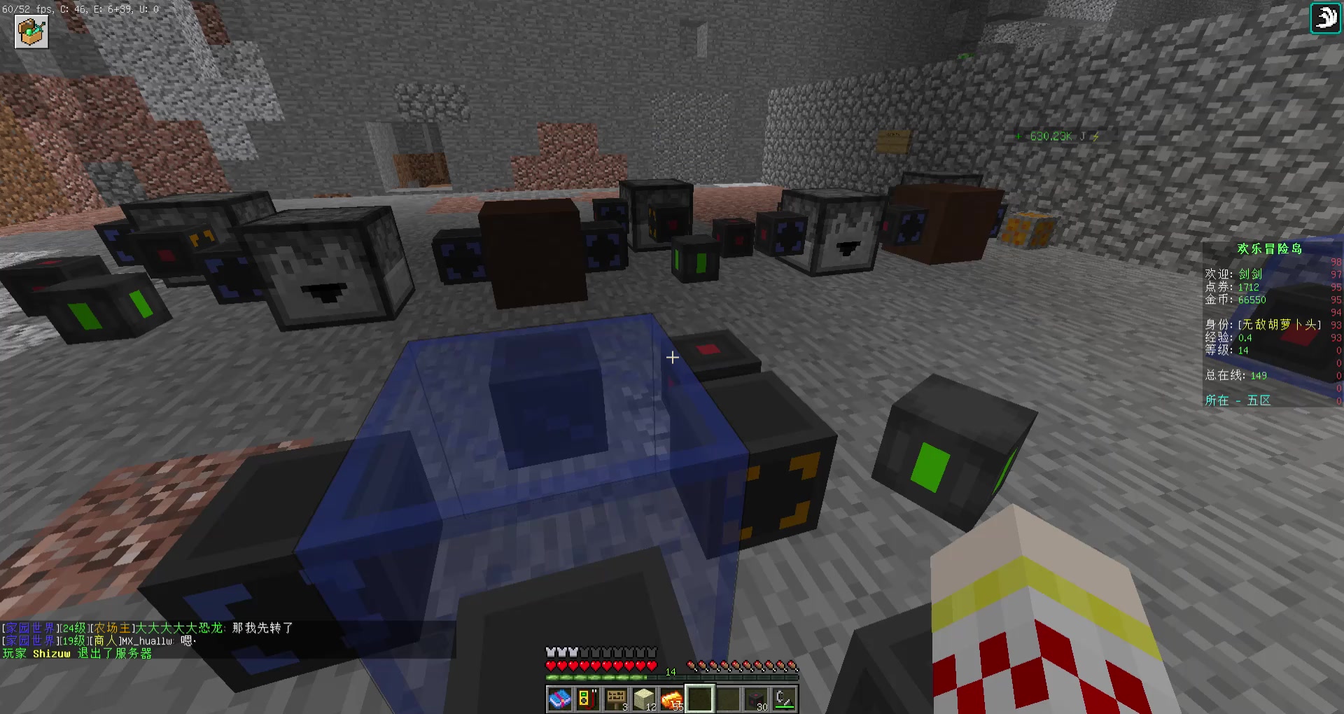 我的世界网易粘液科技第四期各种机器教学