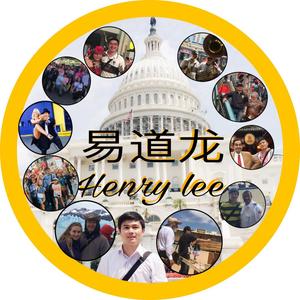 易道龙下山 