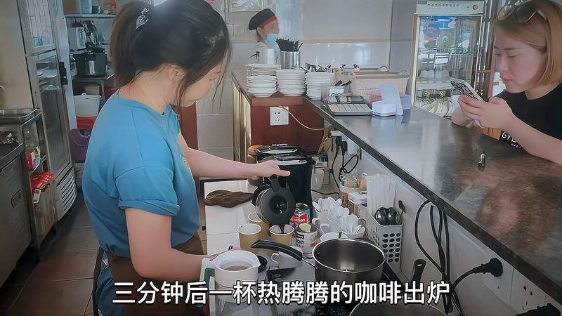 在这个中国县城,咖啡馆竟然比饭馆还多