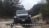 纯正越野比悍马还硬派,B字车标跟巴博斯如初一折,牧马人都不行