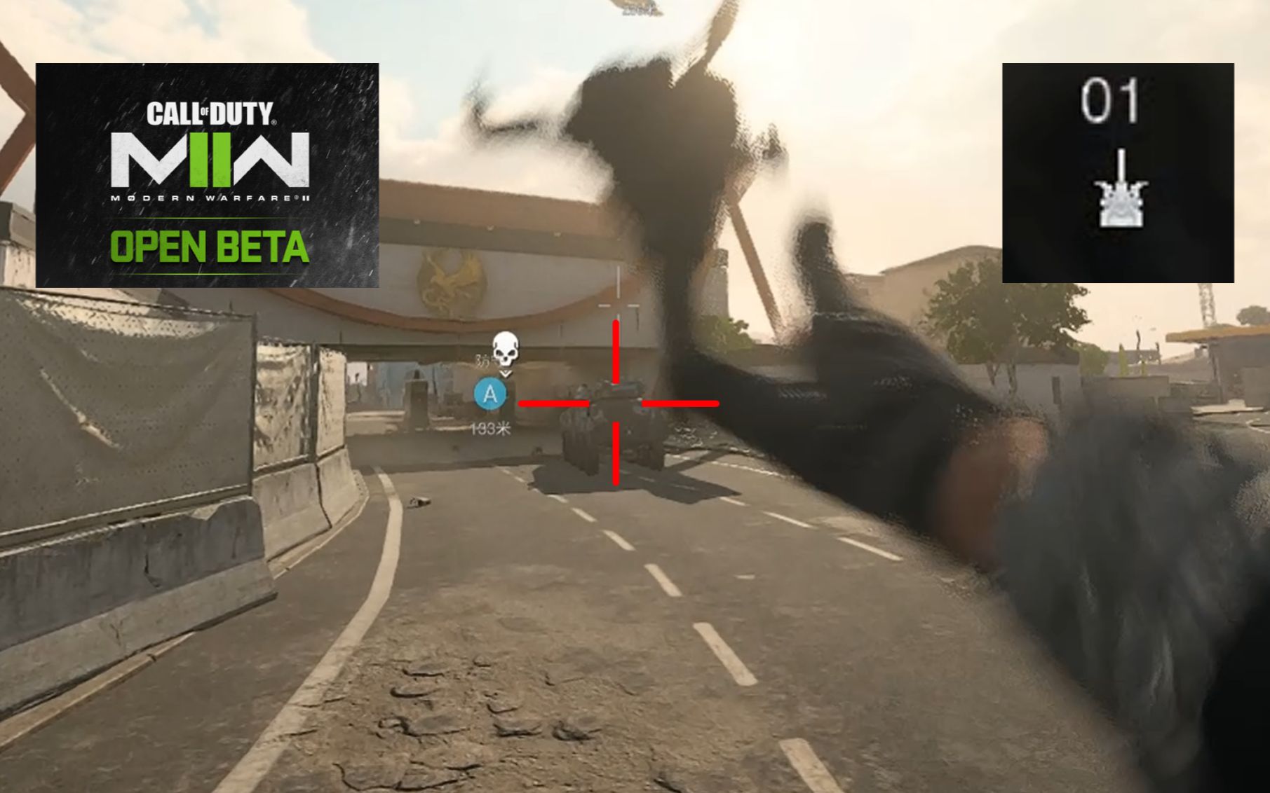 【COD19】全面战争:钻地炸弹的正确用法