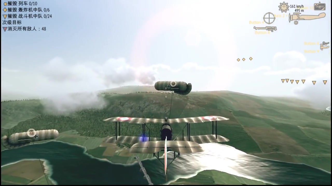 免费中文飞行模拟大作支持摇杆可作战雷飞机训练器