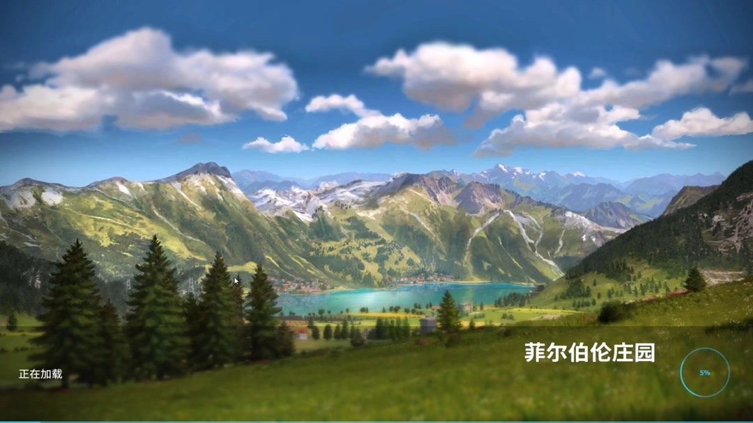 模拟农场22具体操作流程解说