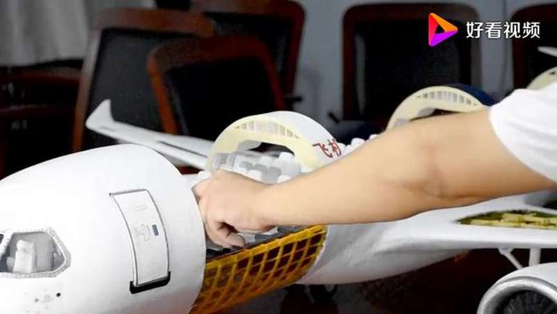 3D打印C919飞机模型