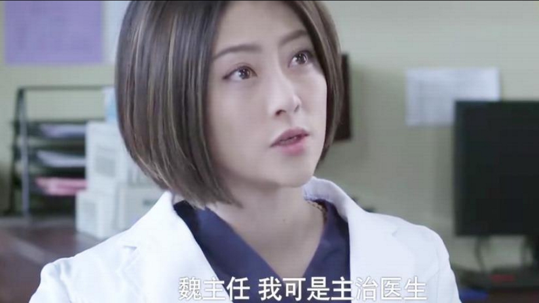 产妇生产手术,主治医生竟不是主刀医生,主治医生不乐意了