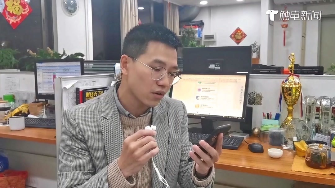 实测!“穗康”微信小程序预约买口罩 到底行不行?